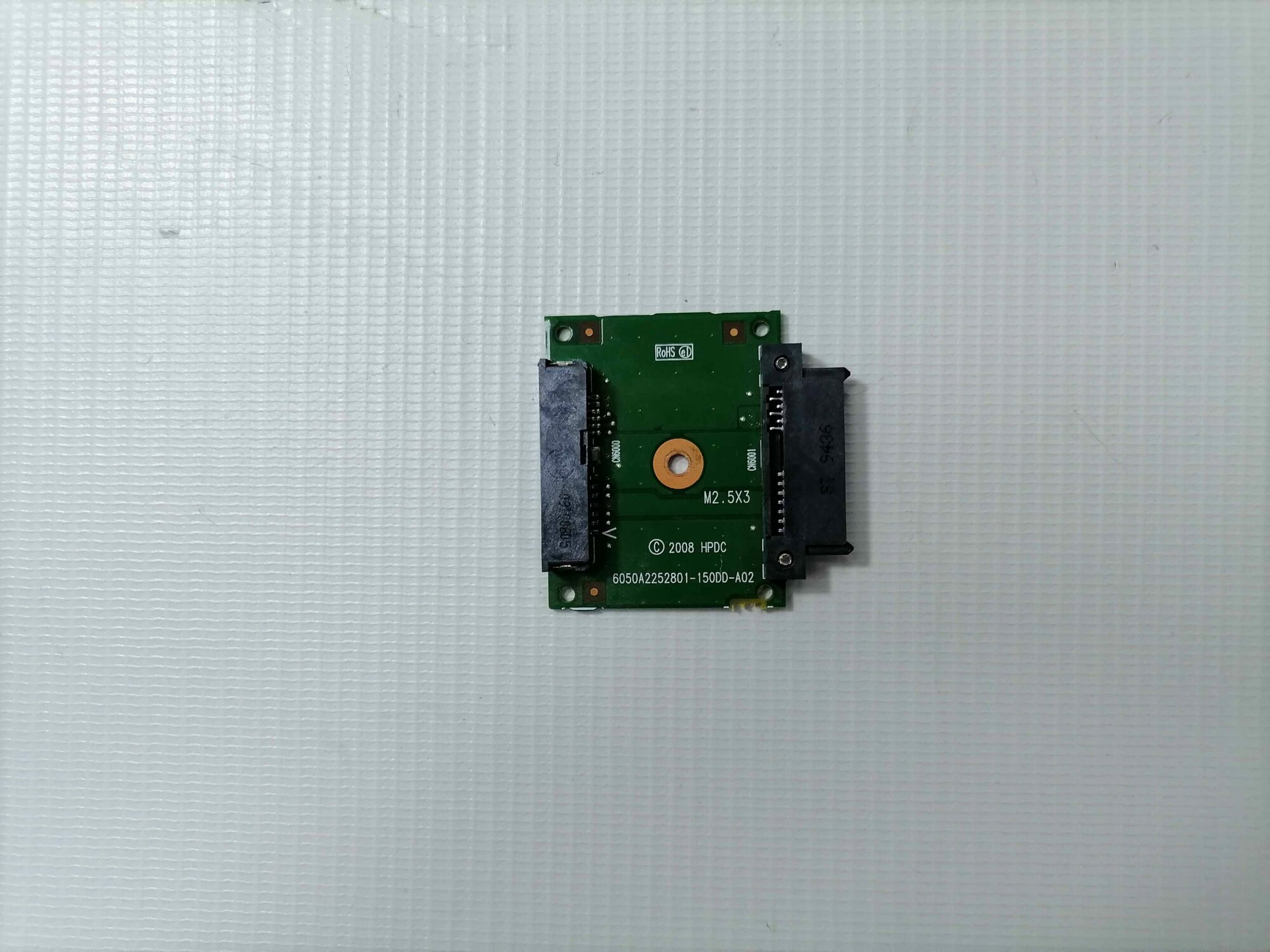 Переходник на DVD для HP Compaq 610