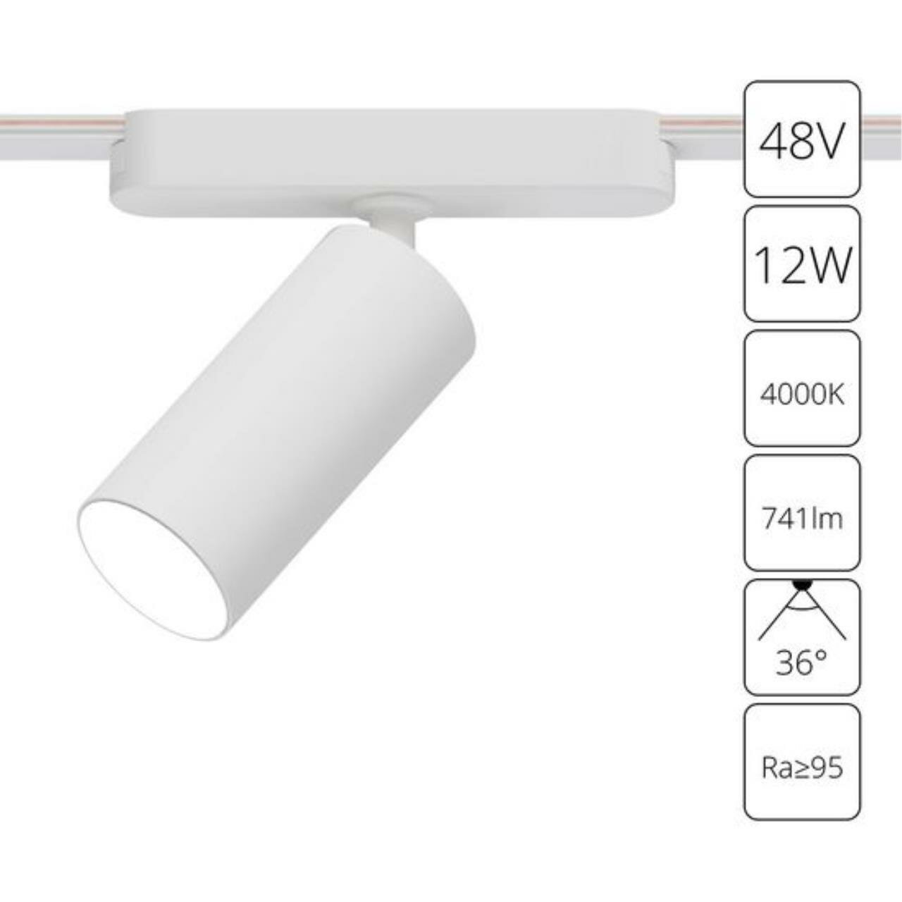 Магнитный трековый светильник Arte Lamp RAPID A6158PL-1WH