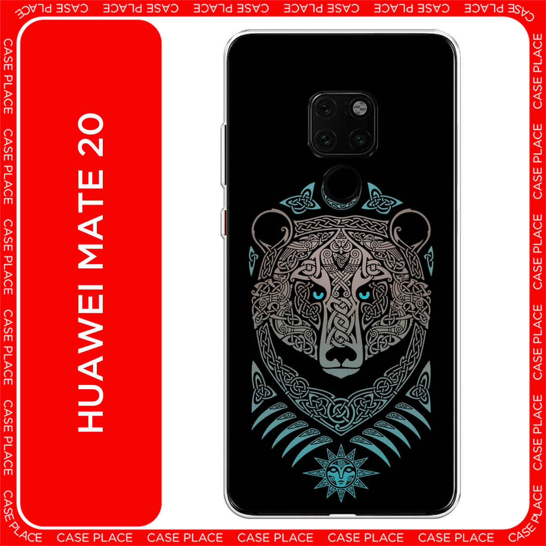Чехол на Huawei Mate 20 / Хуавей Мате 20 с принтом Кельтский медведь