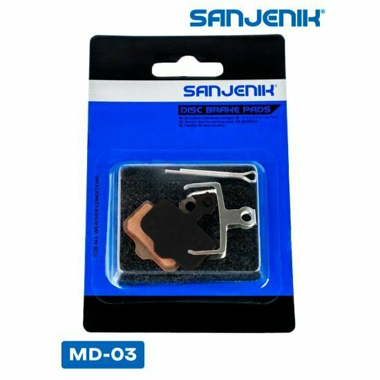 Колодки тормозные Sanjenik MD-03 для велосипедов и электросамокатов Kugoo G-Booster, M5, G1, Dualtron Thunder