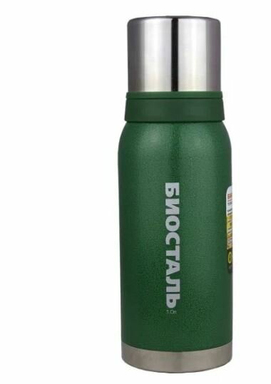 Термос 1 л BIOSTAL NBA-1000G