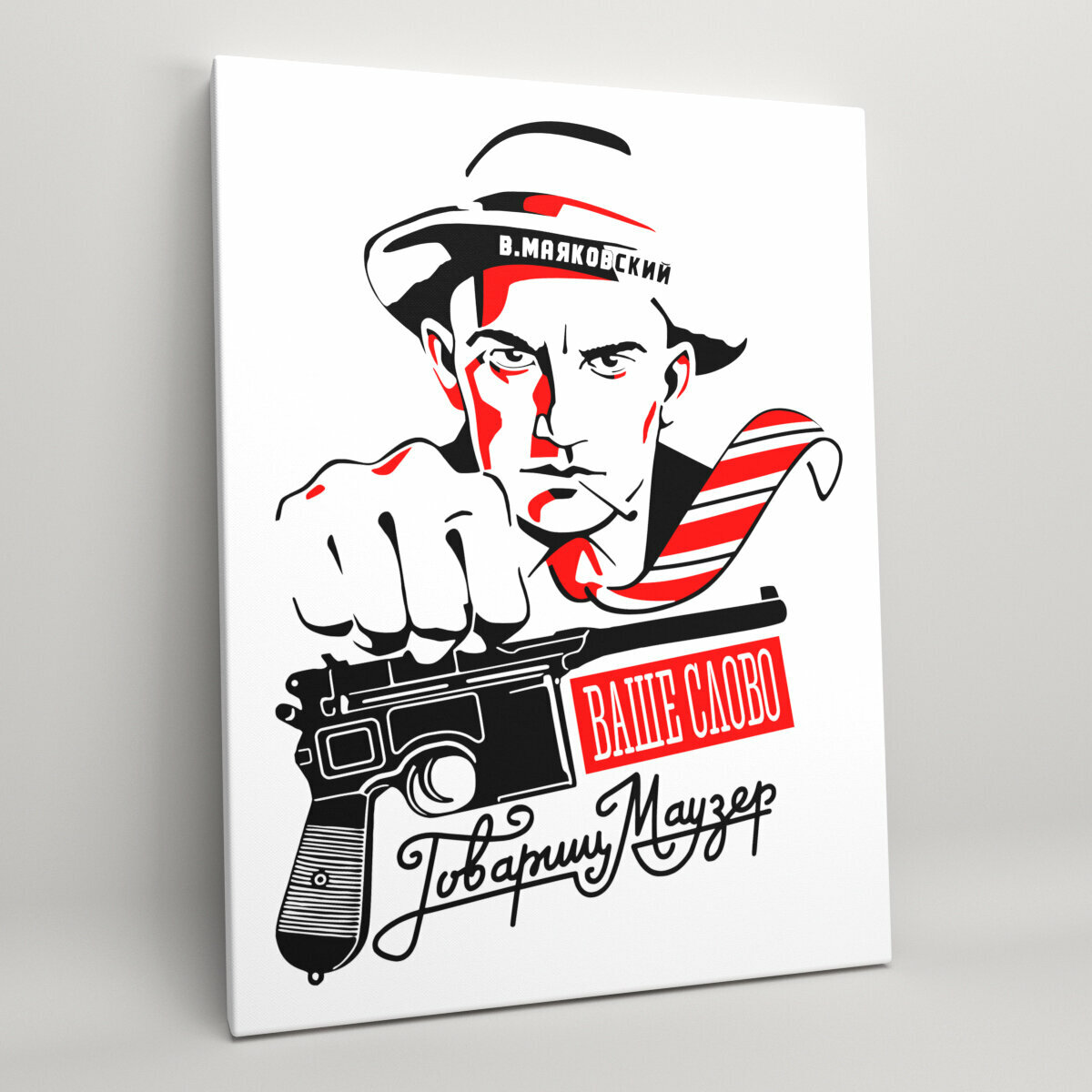 Картина на холсте (интерьерный постер) "Владимир Маяковский - ваше слово, товарищ Маузер" поэты, с деревянным подрамником, размер 30x40 см