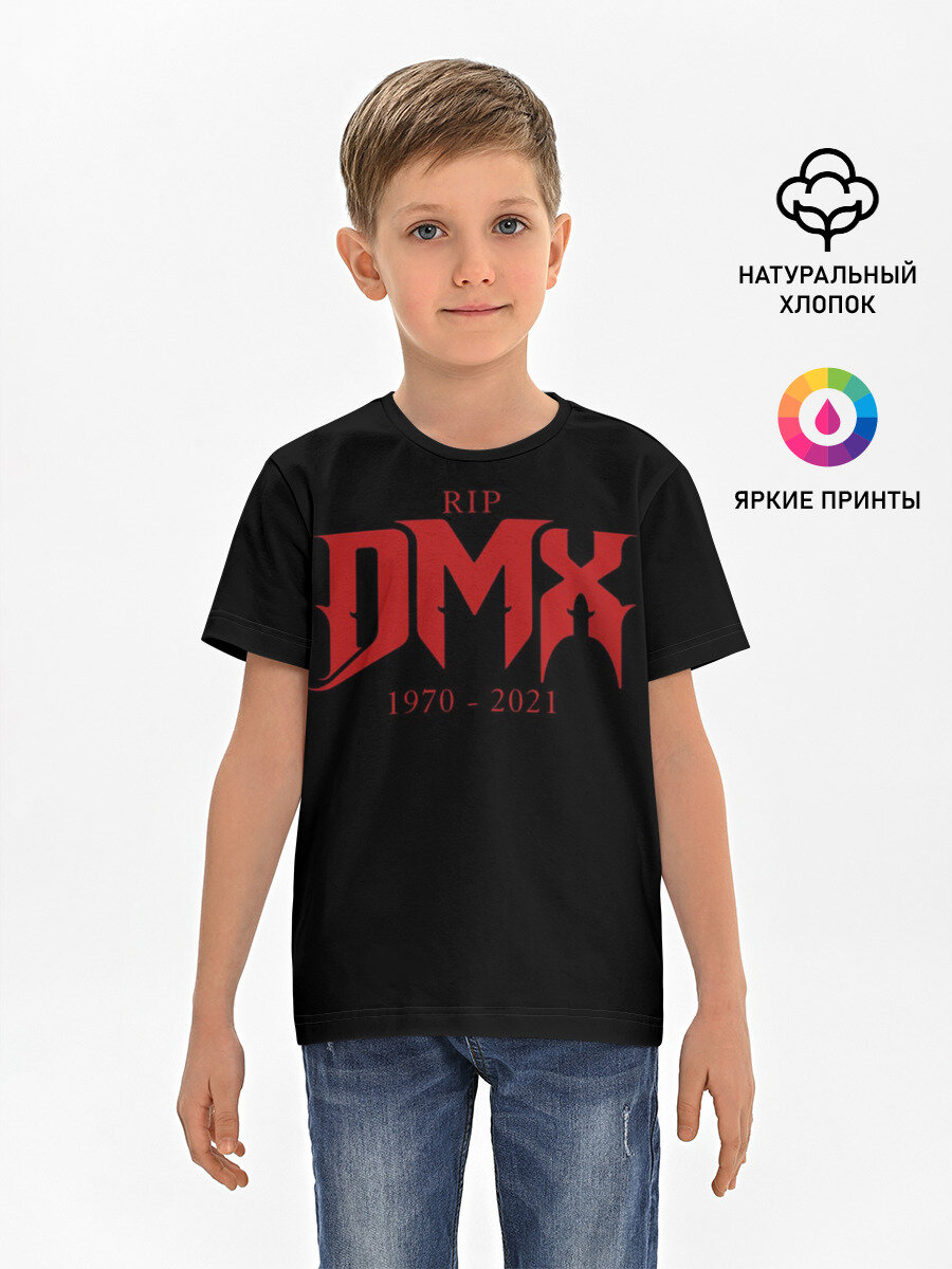 Футболка хлопковая детская DMX RIP (1970-2021)