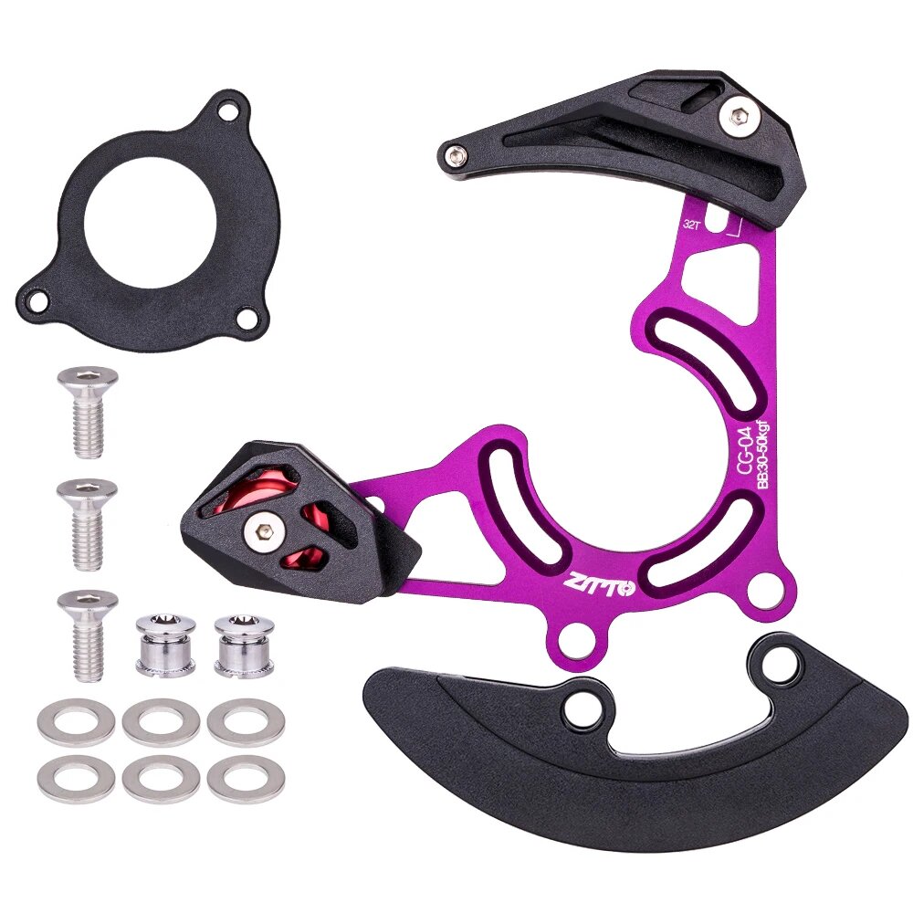 ZTTO Chain guide CG-04 Purple, 32-38T, черный