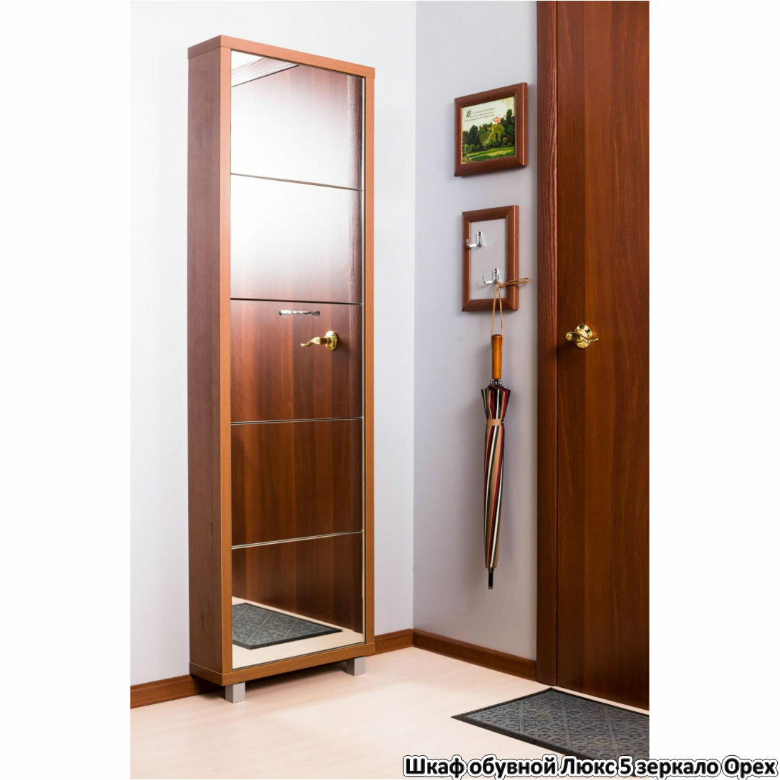 Шкаф обувной Люкс 5 зеркало орех, Айрон, Ш:55 см, В:174 см, Г:19 см.
