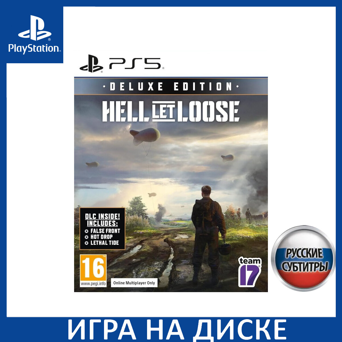 Игра Hell Let Loose Deluxe Edition PS5 Русская Версия Диск на PlayStation 5