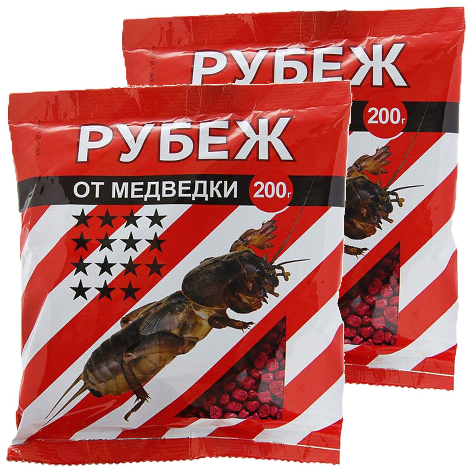 Рубеж, средство для защиты растений от медведки и проволочника, 200 г х 2 шт