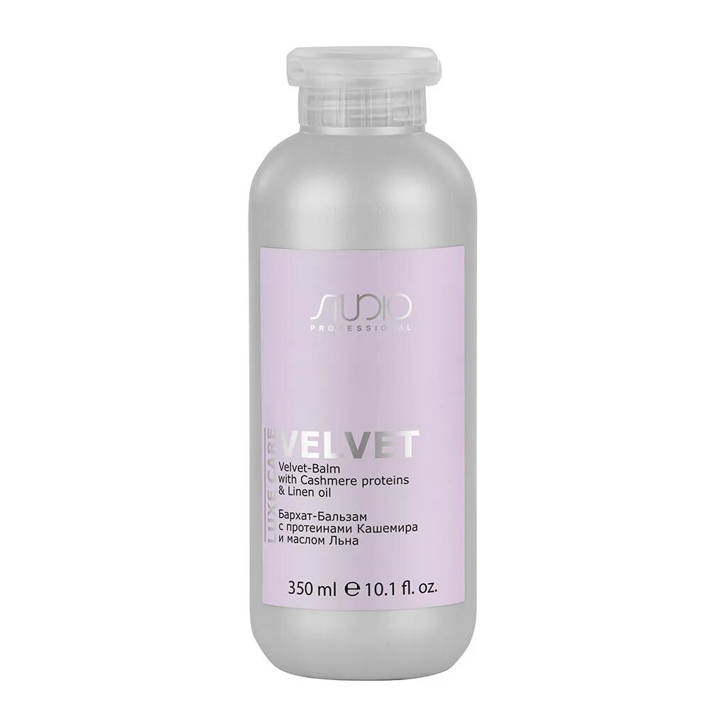 Бальзам Kapous Professional Studio Luxe Care Velvet Balm, Бархат-Бальзам с протеинами кашемира и маслом льна, 350 мл