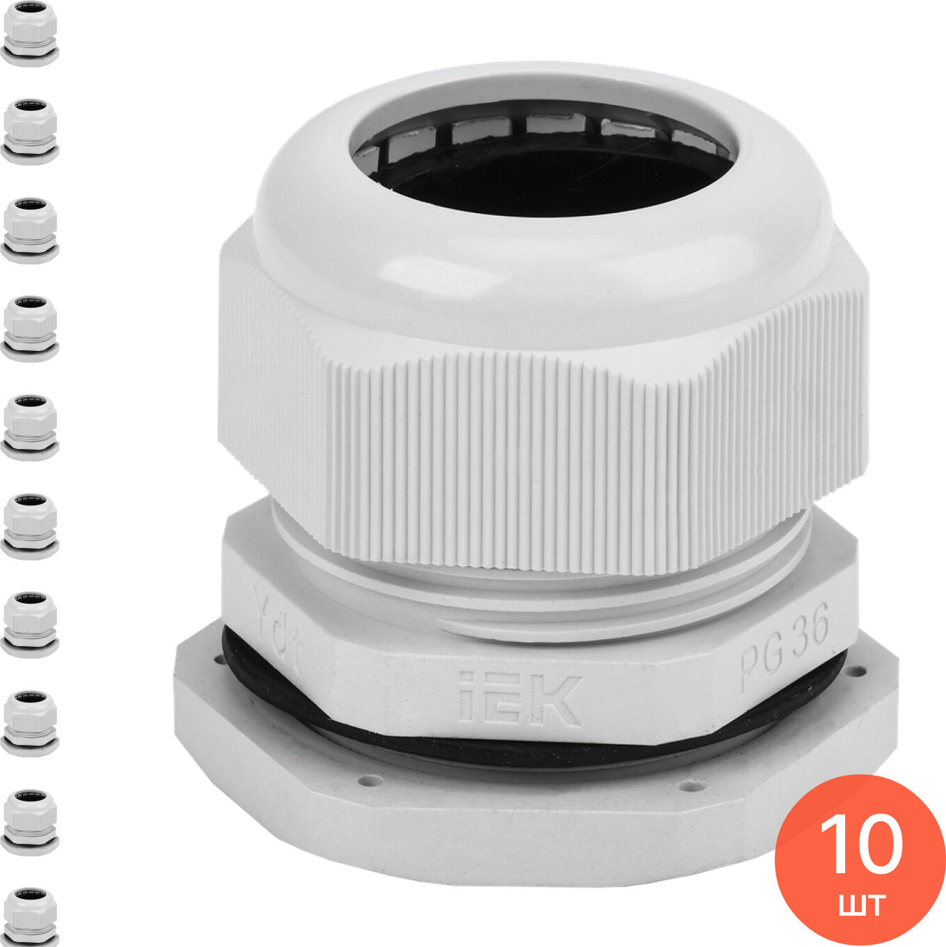 Сальник IEK / ИЭК для ввода кабеля в щитовое оборудование, пластиковый серый, степень защиты IP54, резьба PG 36 с шагом 1.59мм, диаметр 24-32мм / электрика (комплект из 10 шт)