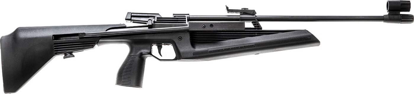 Пневматическая винтовка Байкал МР-61С, нарезной ствол, 4.5 мм