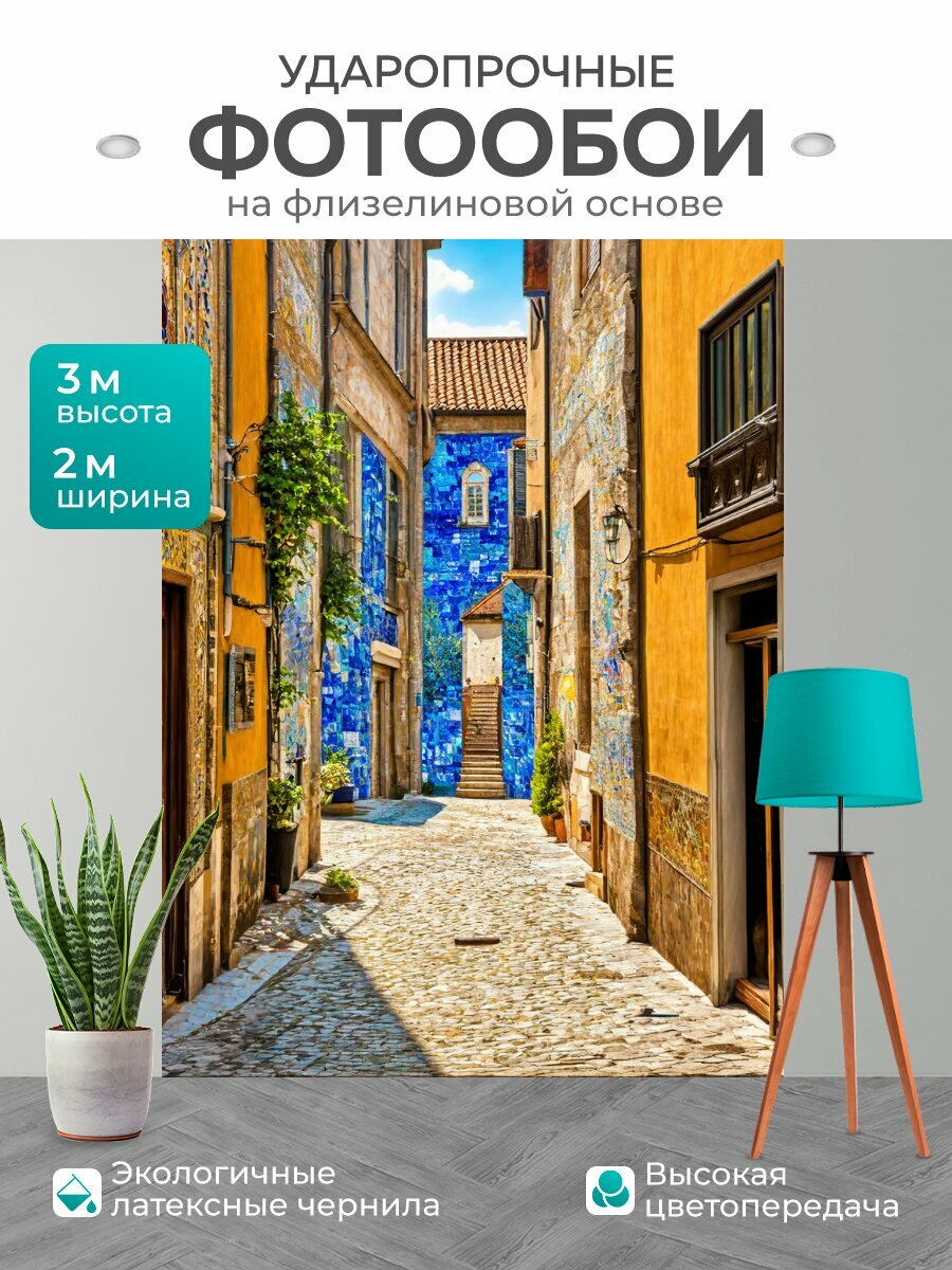 Фотообои моющиеся ударопрочные "Италия живопись: небольшие старинные улочки равенны, украшенные мозаиками" 200x300 см. флизелиновые на стену