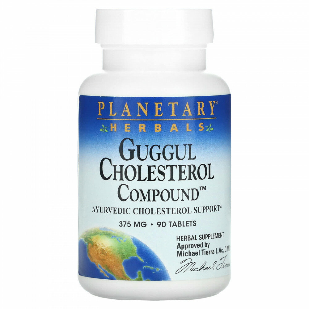 Planetary Herbals, Guggul Cholesterol Compound™, 90 таблеток