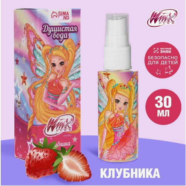 Духи VITEK WINX "Сочная Клубника", для девочек, душистая вода, 30мл