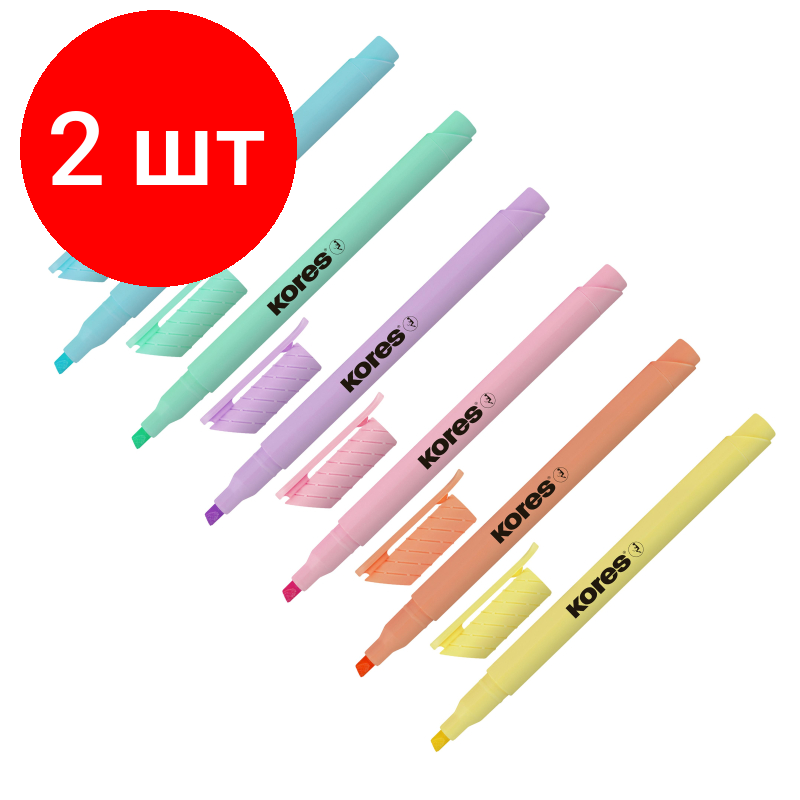 Комплект 2 упаковок, Набор текстовыделителей KORESHIGHLINER PASTEL6ц 1-4ммскош нак36246
