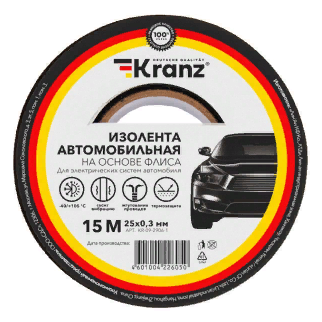 Изолента флис Kranz / Кранз автомобильная 0.3х25мм, черная, 15м, KR-09-2906-1 / защитная лента