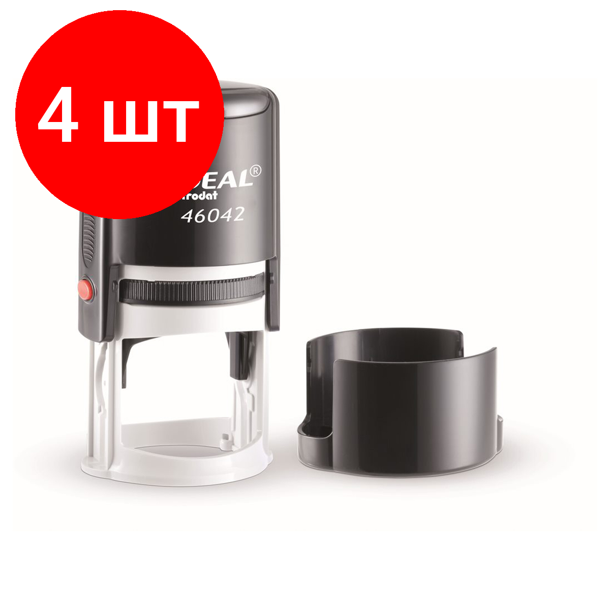 Комплект 4 шт, Оснастка для печати Ideal, Ø42мм, пластмассовая, с крышкой (125308)