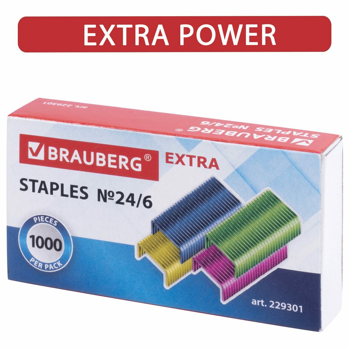 Скобы для степлеров Brauberg Extra, №24/6, цветные, 1000шт. (229301), 10 уп.