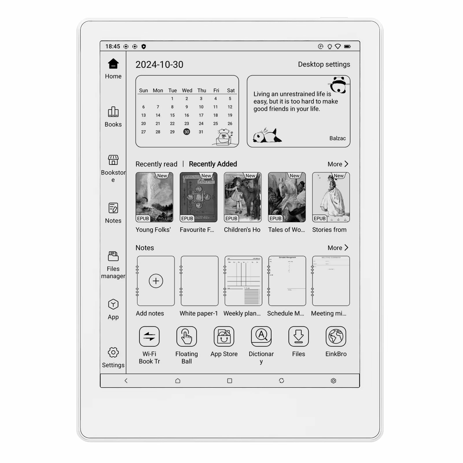 Новое поступление, оригинальное устройство чтения электронных книг Meebook M8, 7,8-дюймовый экран E-ink, устройство чтения электронных книг Android 14 и быстрое обновление, 4 ГБ ОЗУ, 64 ГБ ПЗУ
