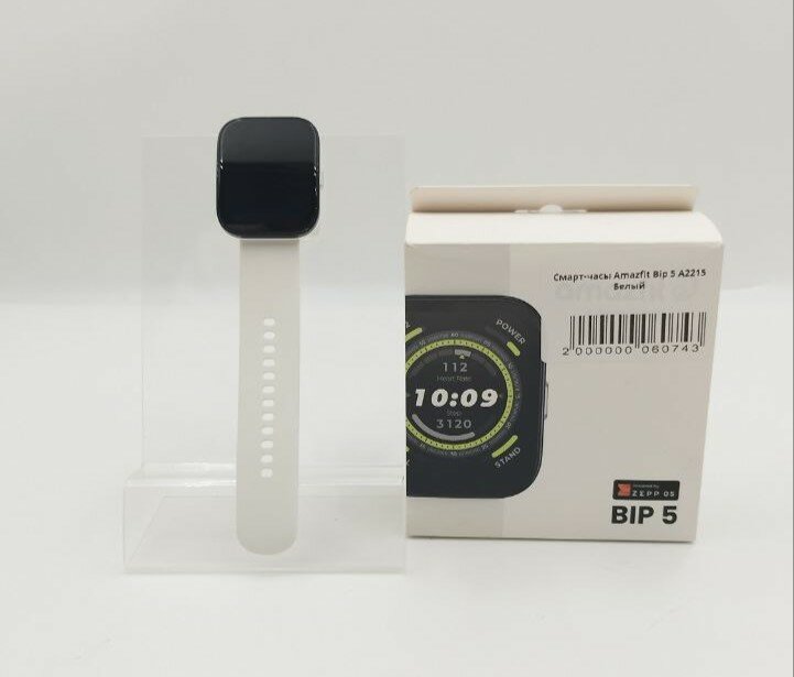 Смарт-часы Amazfit Bip 5 A2215 Белый