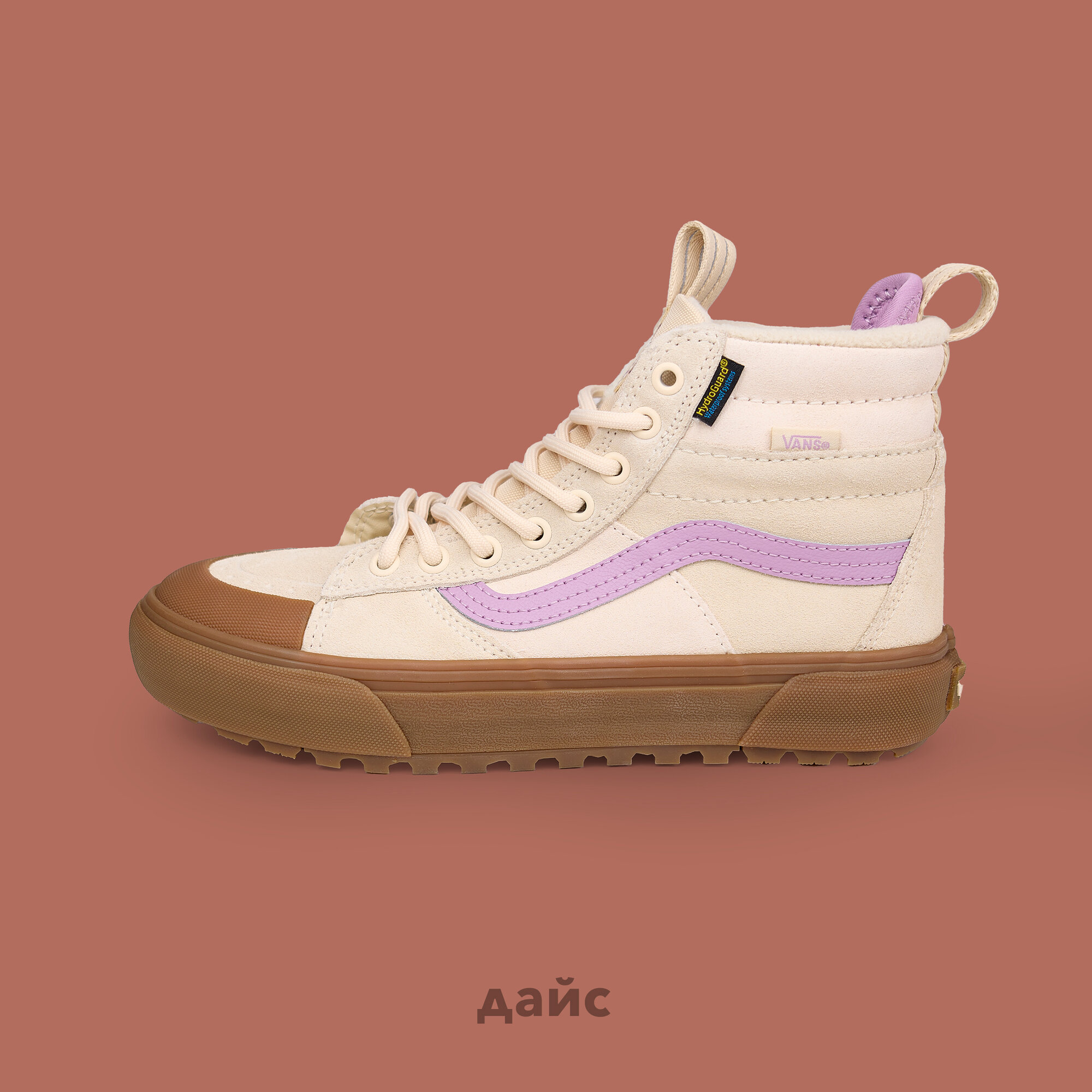 Ботинки хайкеры Sk8-Hi MTE