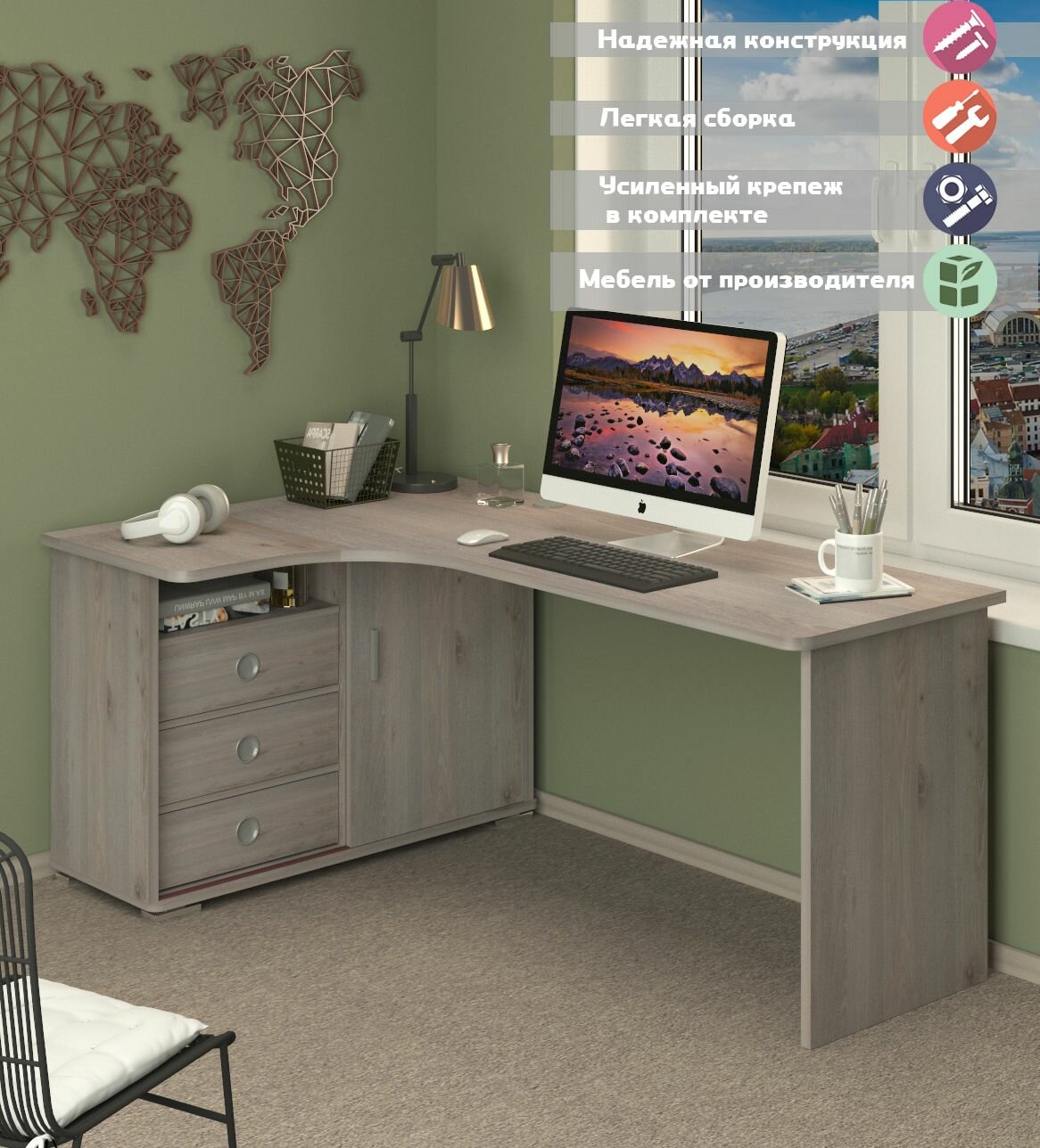 Стол компьютерный Мэрдэс СР-185С Н-ЛЕВ Нельсон, угловой, с ящиками, ЛДСП