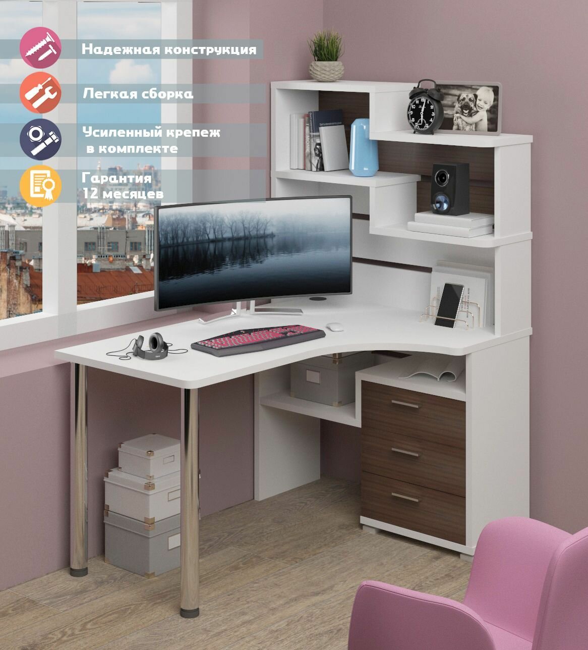 Стол компьютерный Мэрдэс СР-132-140 беш-прав Белый/Шамони-Ч с надстройкой