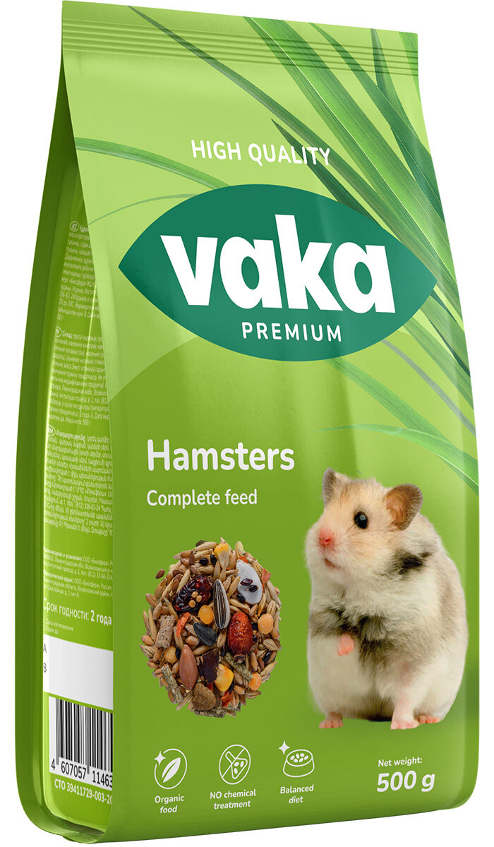 VAKA PREMIUM HIGH QUALITY корм для хомяков (500 гр х 2 шт)