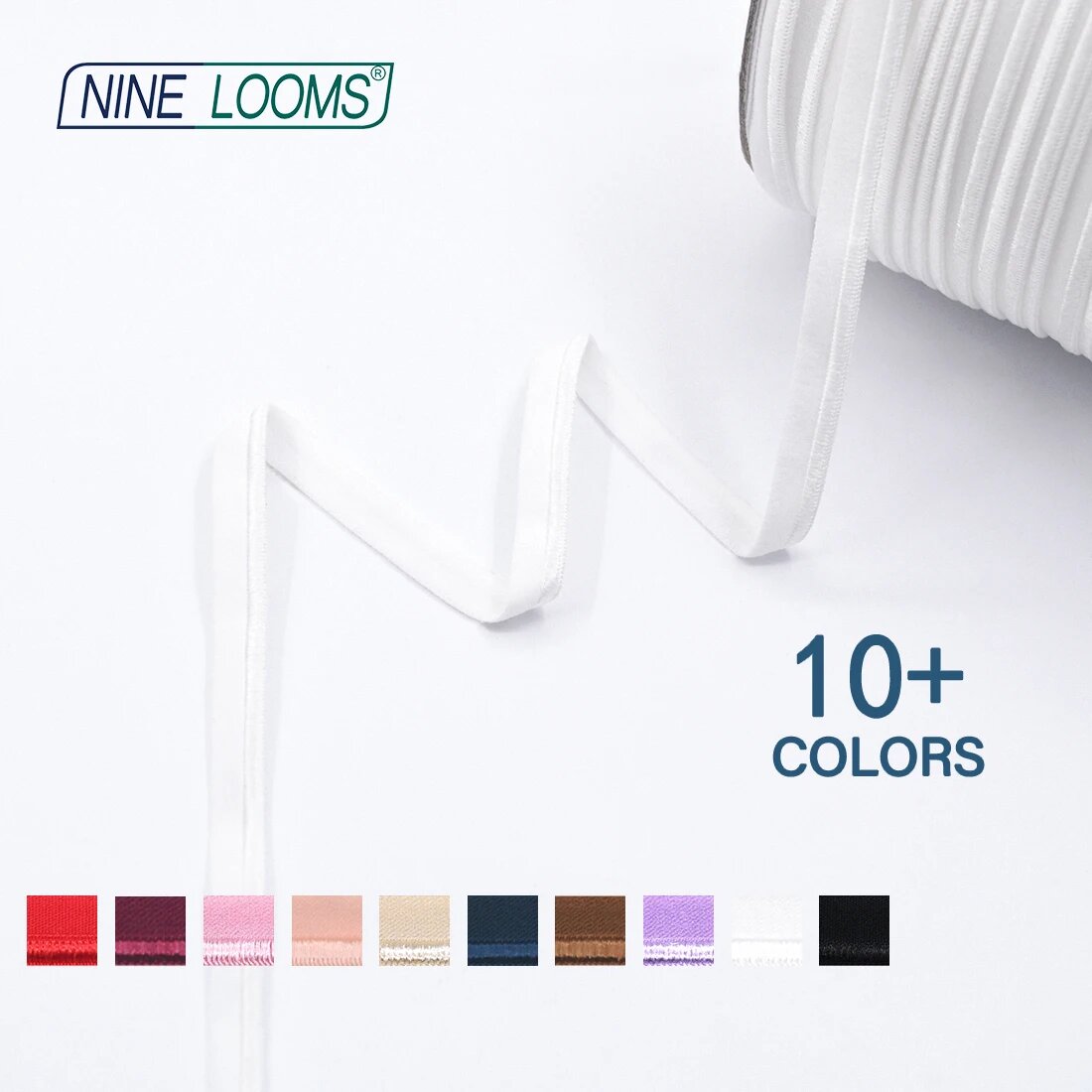 Резинки NINE LOOMS нейлоновые 3/8", 10 мм, 2 ярда Белый, White, 10 Yards