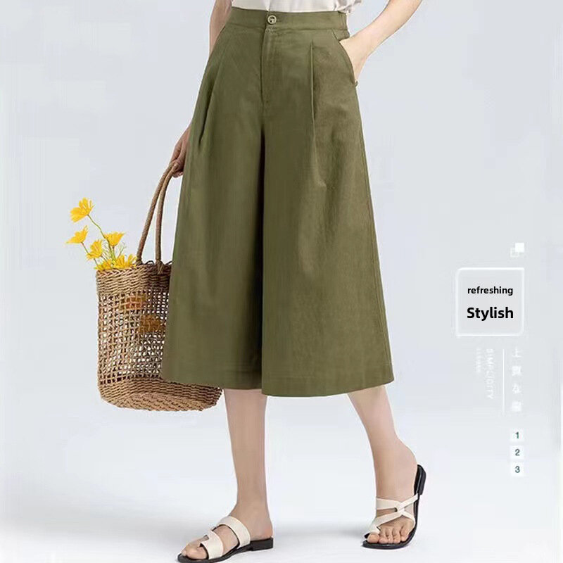 Брюки кюлоты