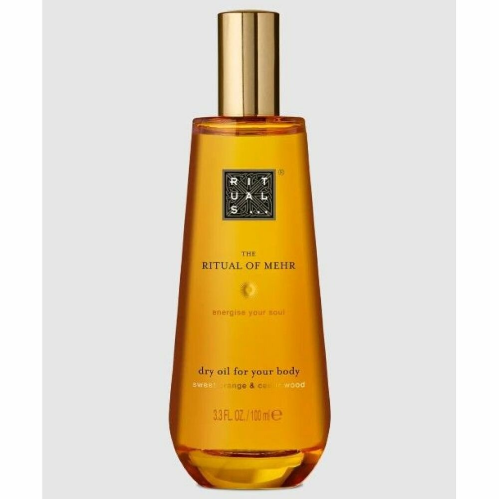 Масло косметическое