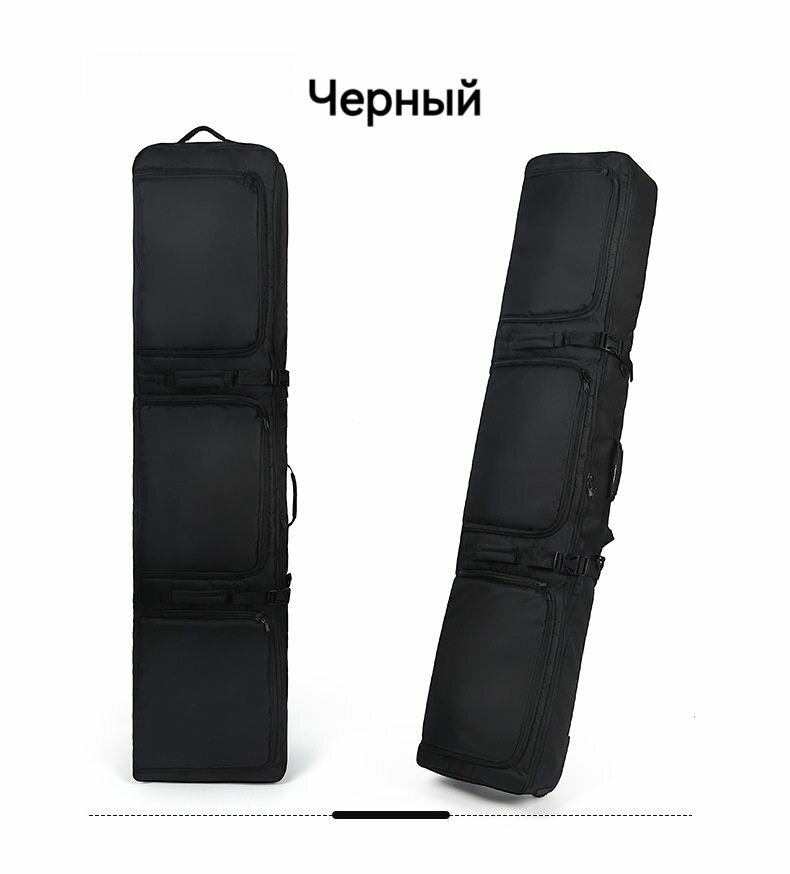 Рюкзак горнолыжный с колесами, политекс, влагонепроницаемый, 3,1 кг, чёрный/оранжевый, 160 см