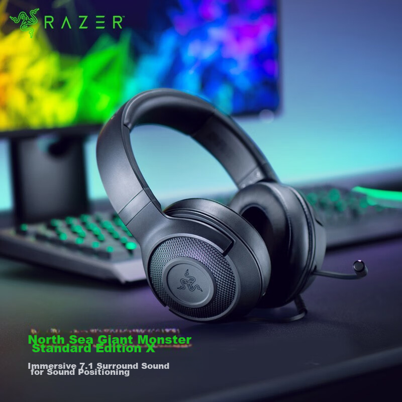 Проводные наушники Razer Kraken X Standard Edition Over-Ear Gaming Headset с микрофоном, цвет черный