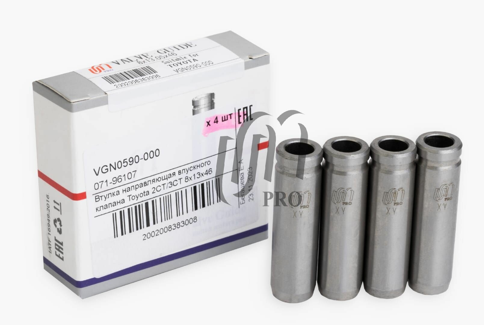 Втулка направляющая впускного клапана Toyota 2CT/3CT 8x13x46 (11122-64010) UM