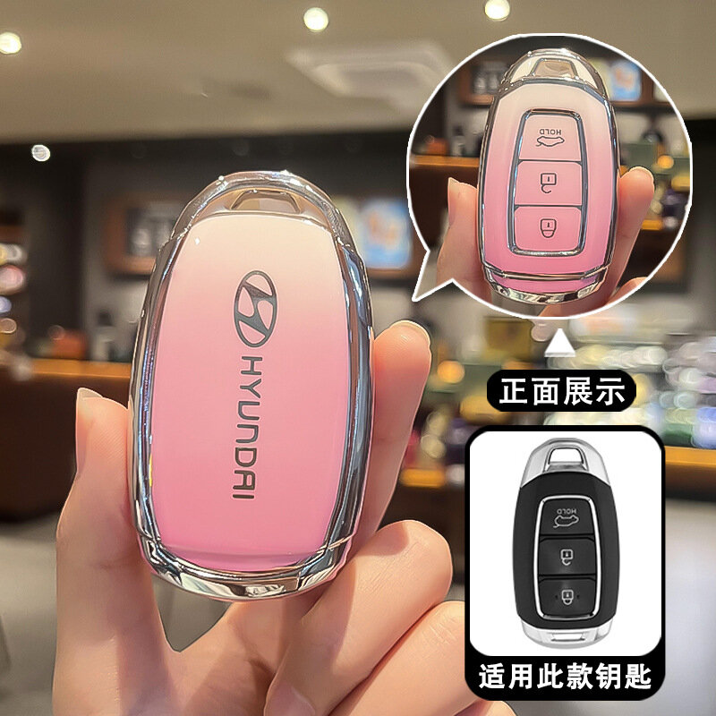 Бирка для ключей