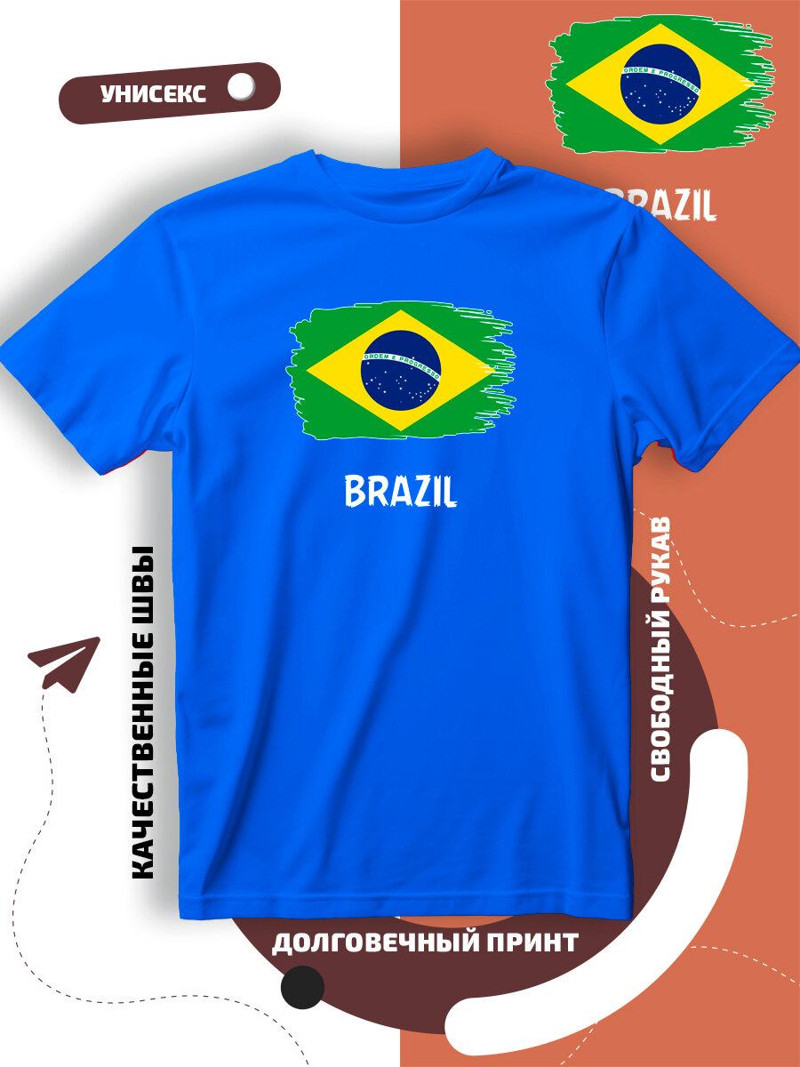 Футболка с принтом флагом Бразилия Brazil