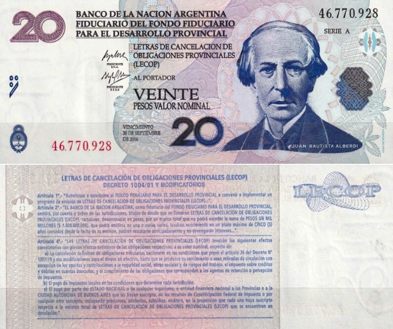 Аргентина 20 песо 2006 (UNC Pick NL)