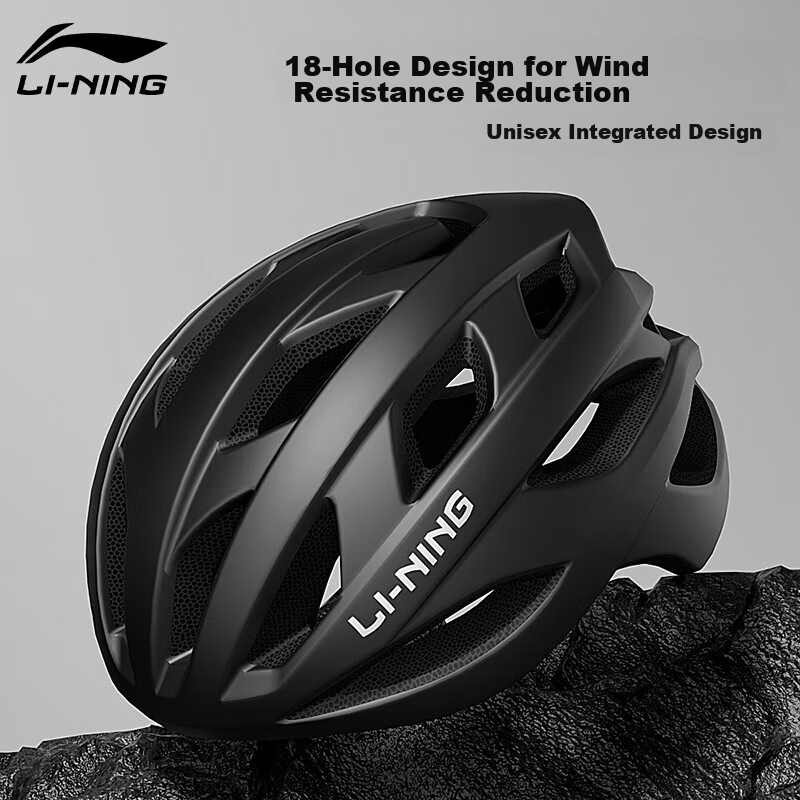 Шлем Li-Ning Cycling Helmet, для шоссейных и горных велосипедов, дышащий, легкий, размер L, matte black, 1 шт