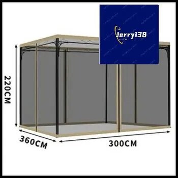 Комплектующие для беседки