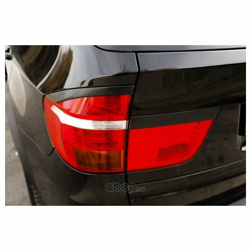 Автозапчасть/Накладки на задние фары (реснички), компл.-4 шт. для BMW X5 (E70) 2007-2010 Русская Артель rebx5006600