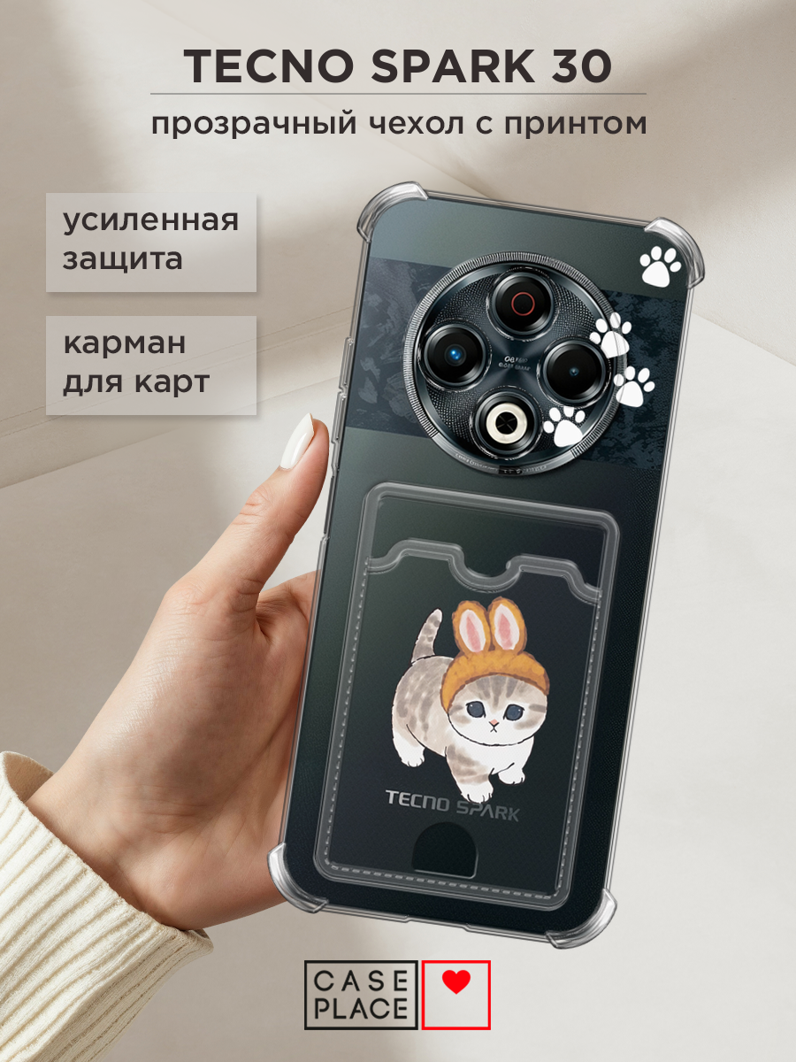 Чехол на Tecno Spark 30 (Текно Спарк 30) с картой и принтом Котенок