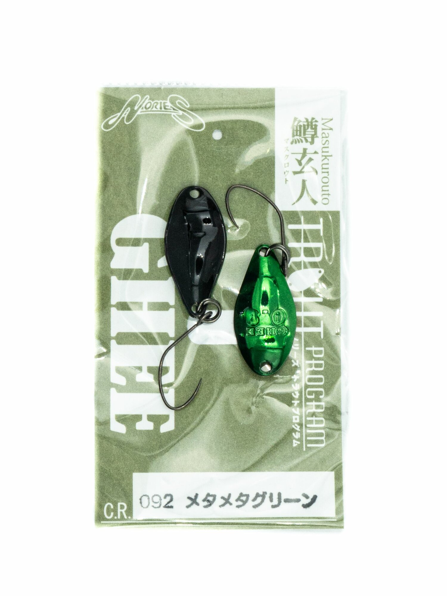 Блесна для рыбалки на форель Nories Masukurouto Ghee, 1.3 г, 092, 1 шт.