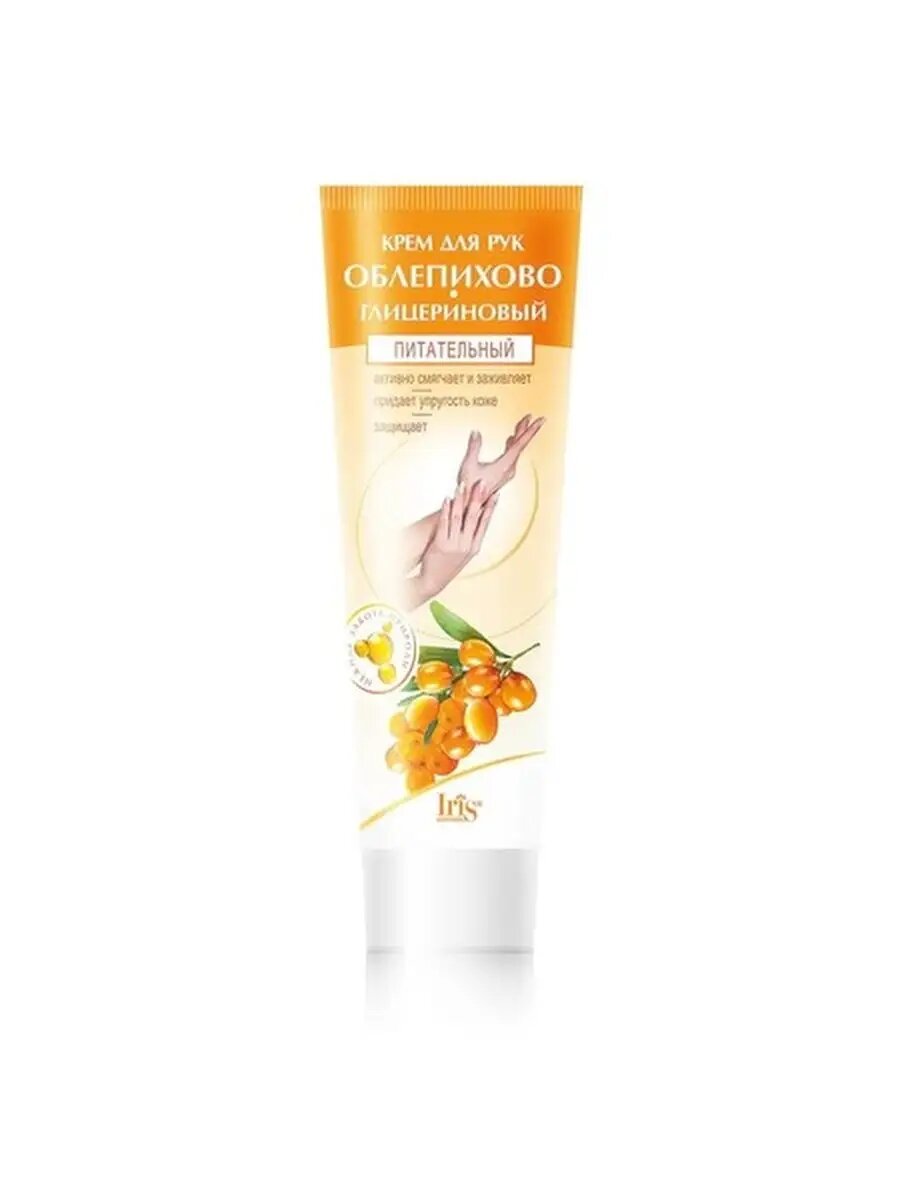 Глицериновая Крем для рук Облеп, 100 мл