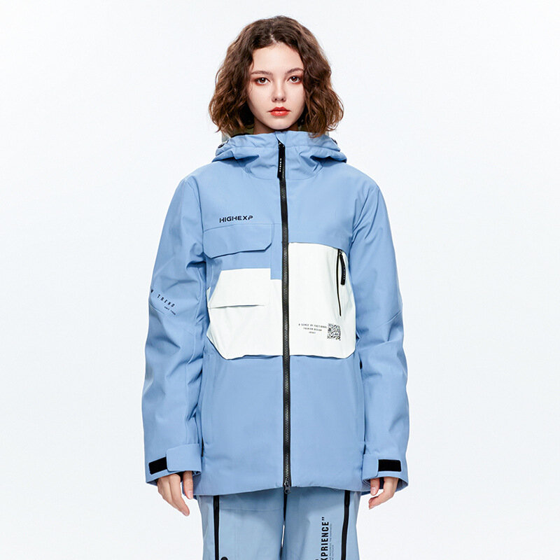 Комплект верхней одежды горнолыжный