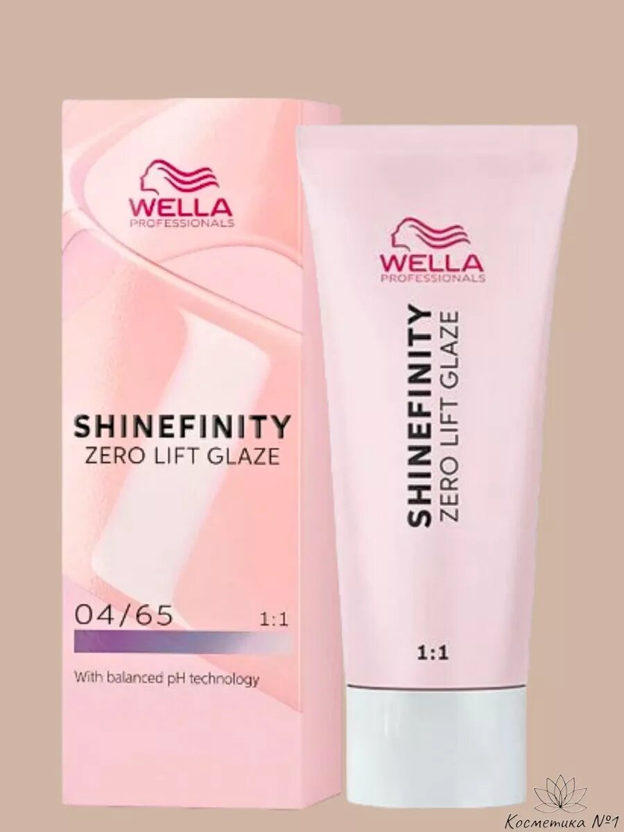 Тонирующая краска для волос, Shinefinity 04/65