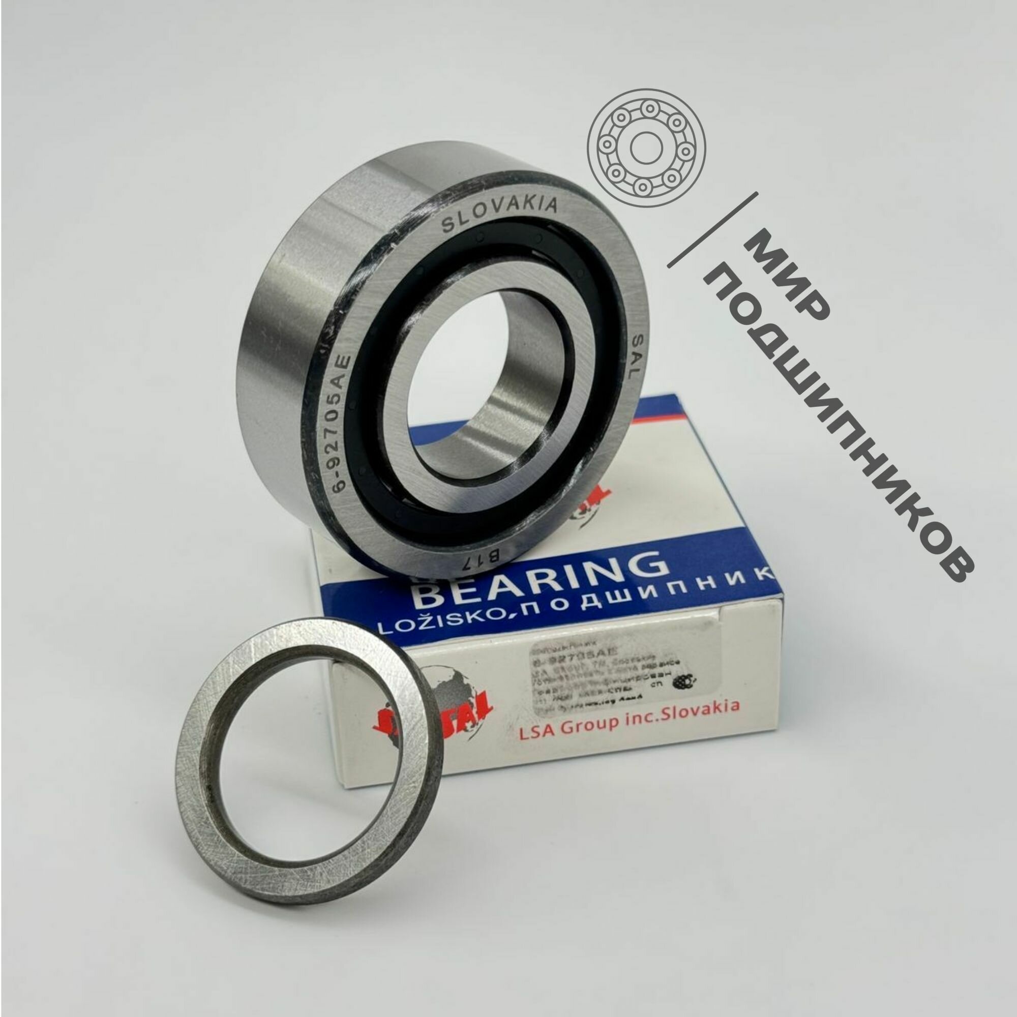 Подшипник LSA 6-92705АЕ (NUP705 ECP) 25х55х18 КПП Ваз 2101-2121 промежуточного вала