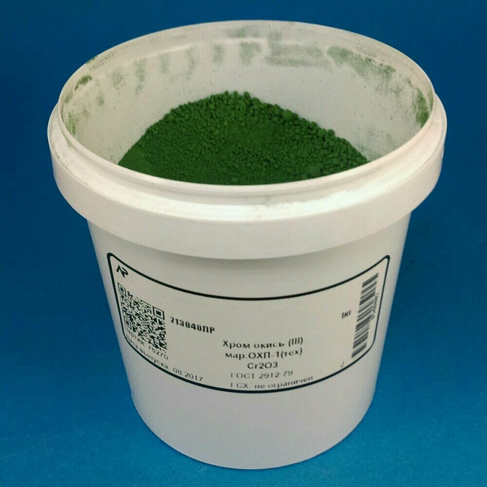 Хром окись (III) мар. ОХП-1, 1 кг
