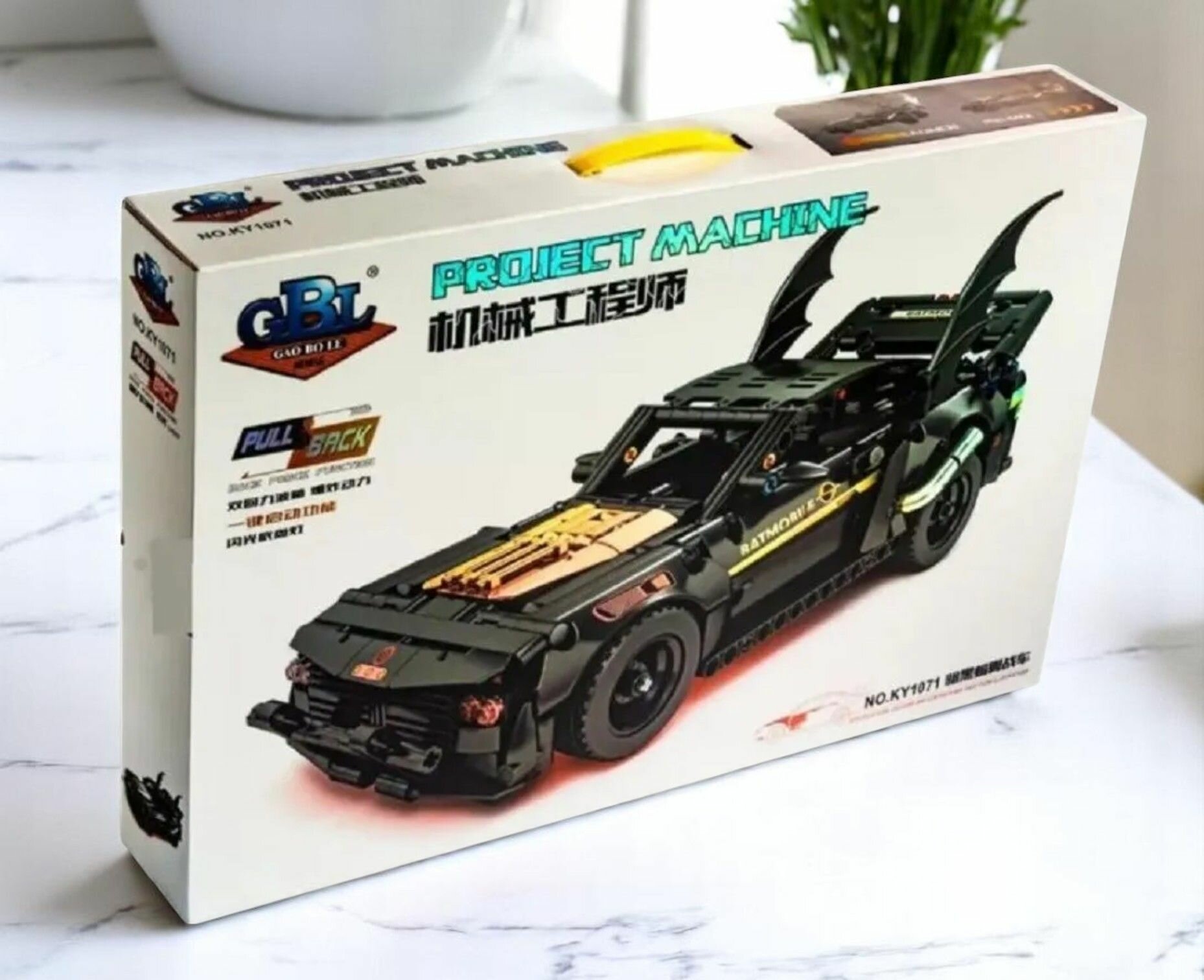Конструктор Technic, Бэтмобиль с подсветкой KY1071 1500 деталей YZ