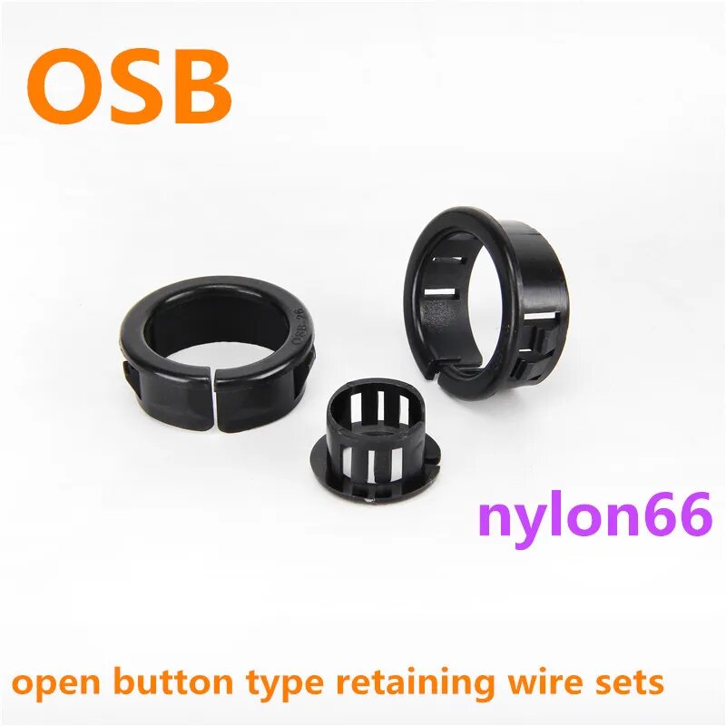 Втулки для проводов OSB-10, 200 шт.