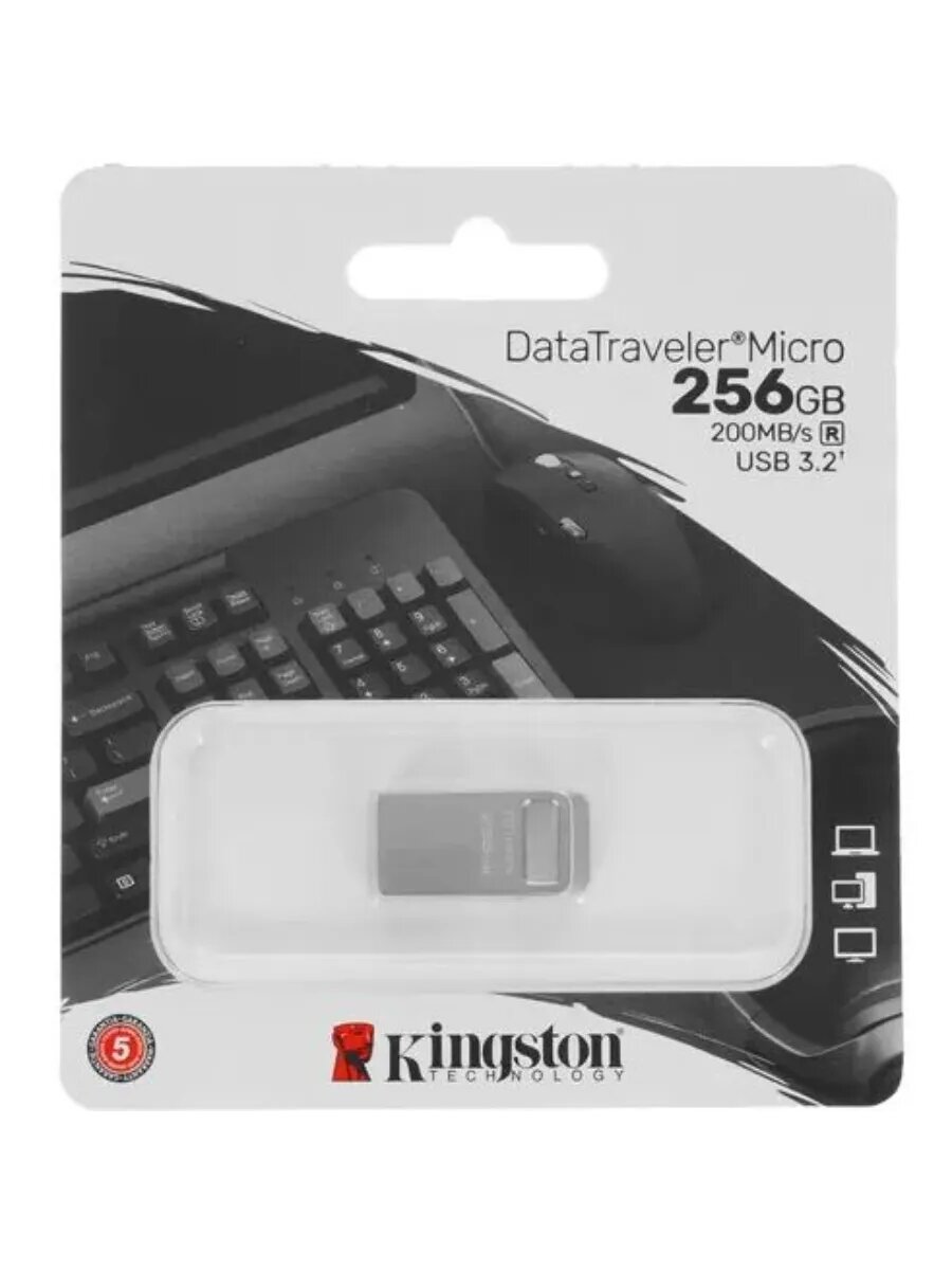 256 ГБ DataTraveler Micro G2 DTMC3G2/256GB серебристый