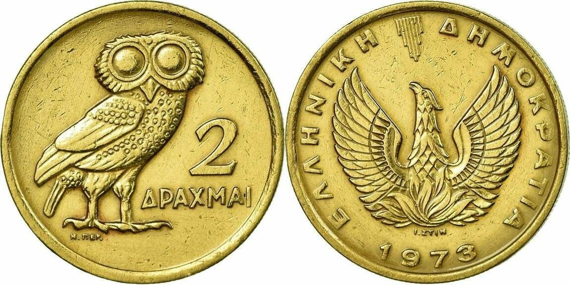 Греция 2 драхмы, 1973 Феникс - Сова XF
